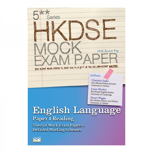 5** DSE Mock Paper English Language (Paper 1 Reading) | Joint-Us網上書店