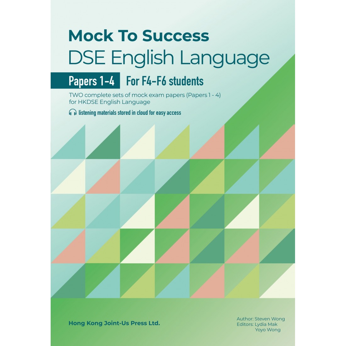 Mock to Success DSE English Language (Papers 1-4), 9789887639725, Mock ...
