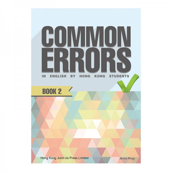 Common Errors in English by Hong Kong Students Book 2 | Joint-Us網上書店