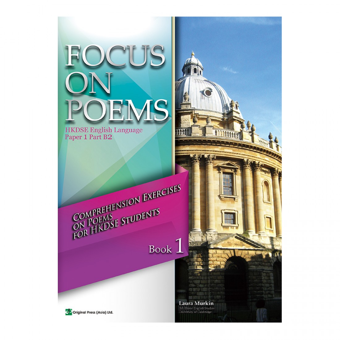 Focus on Poems Book 1 | Joint-Us網上書店