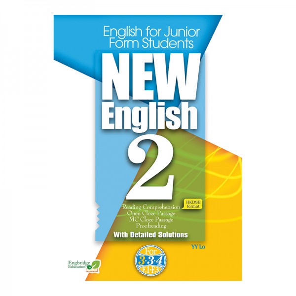 New English 2 | Joint-Us網上書店
