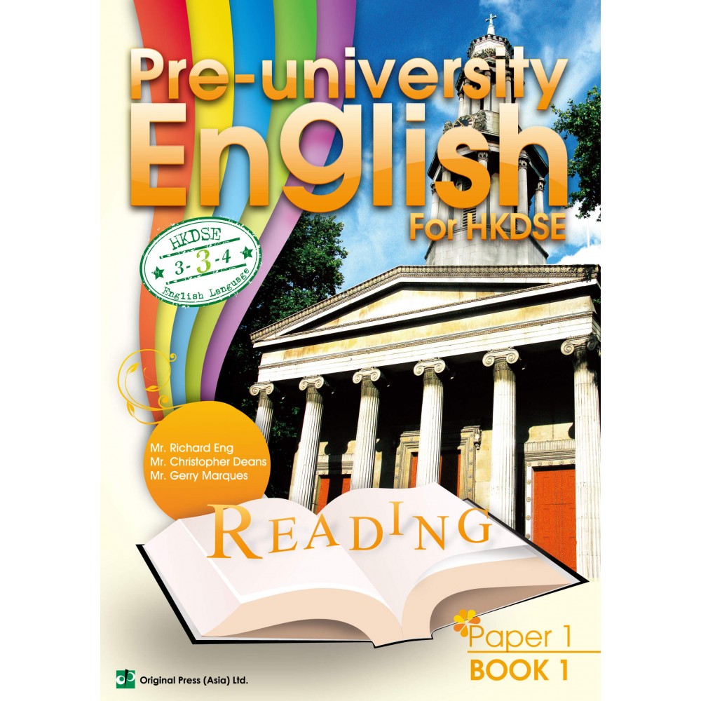 Pre-university English for HKDSE - Paper 1 Reading Book 1 | Joint-Us網上書店