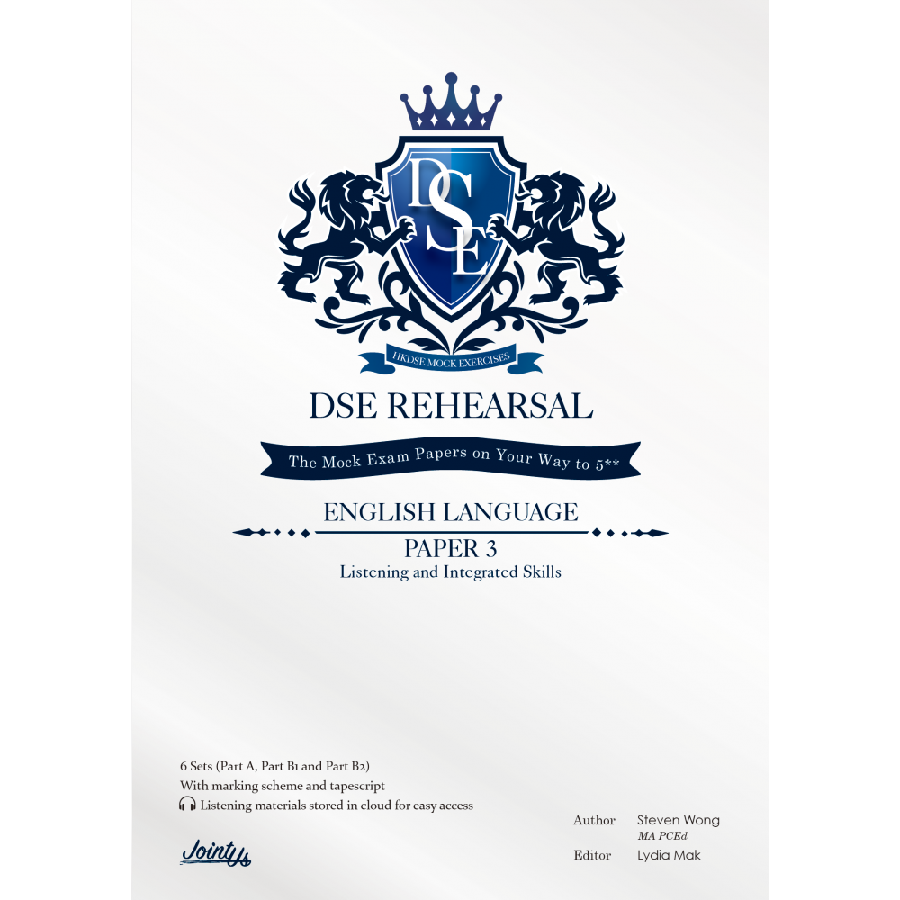 DSE Rehearsal English Language Paper 3 | Joint-Us網上書店