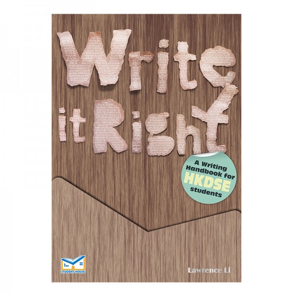 Write it Right | Joint-Us網上書店